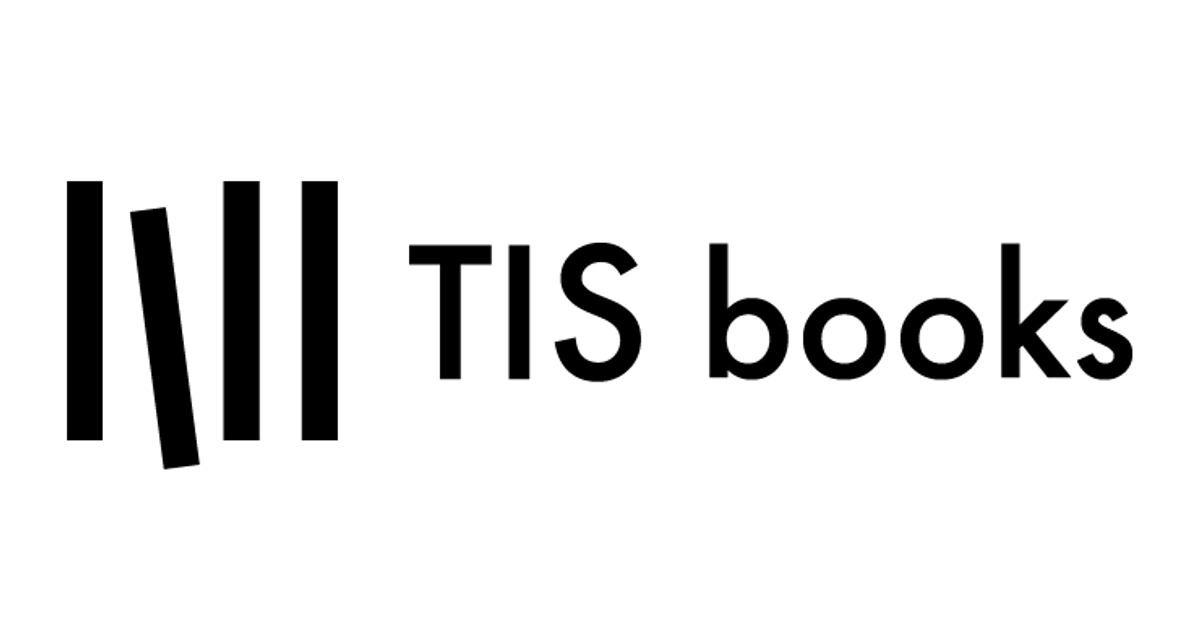 TIS books